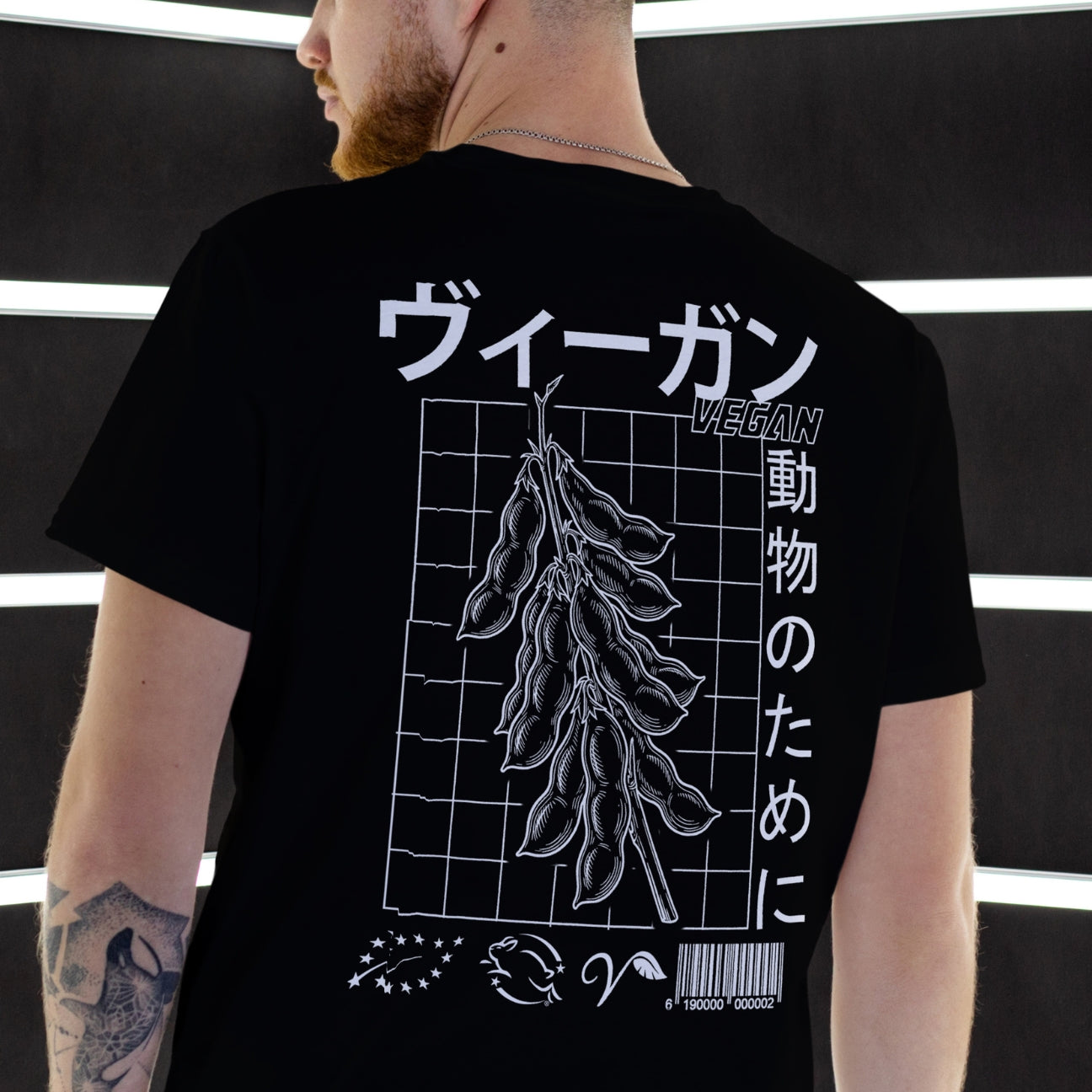 Double-sided – Worn Out Vegan